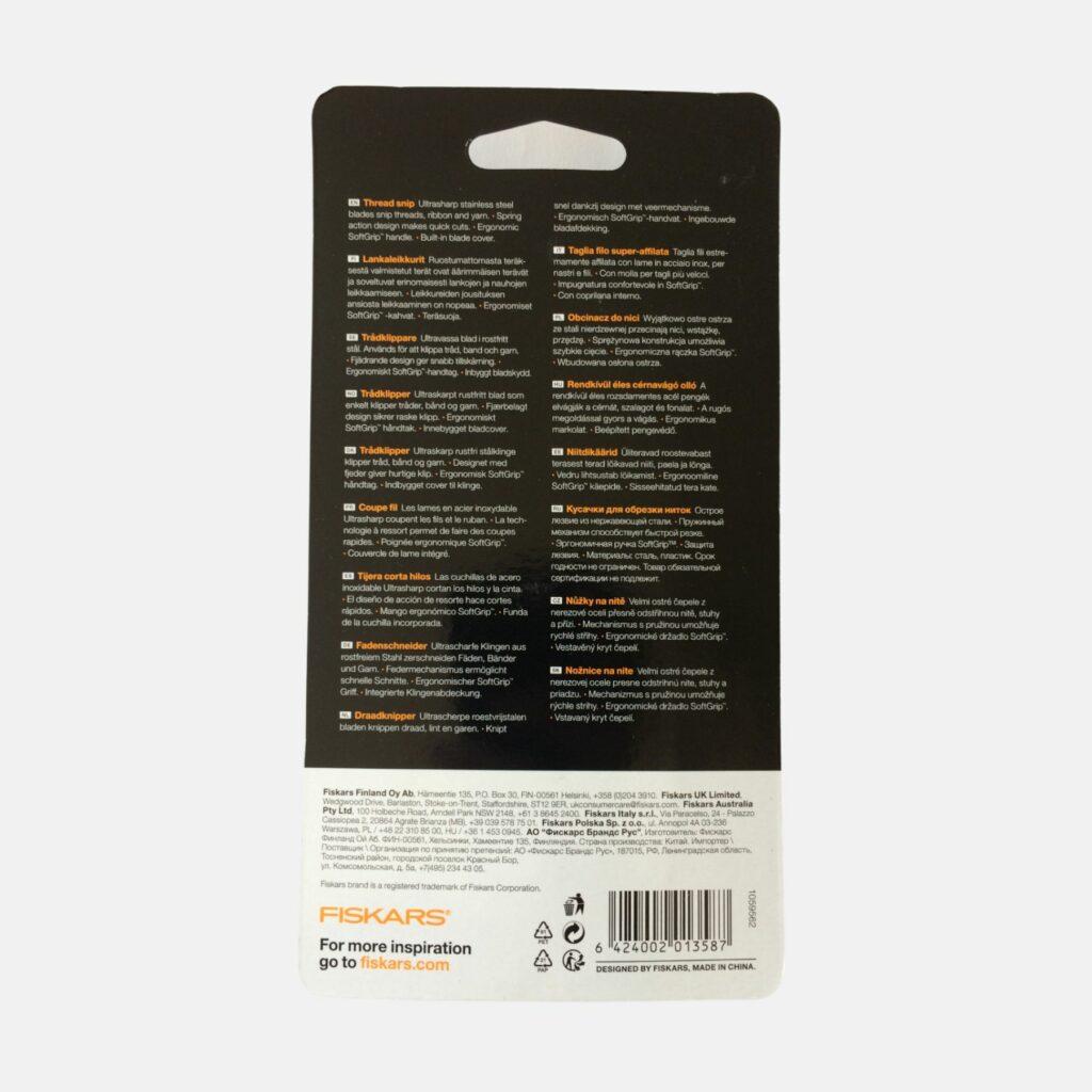 Trådsaks - SySL redesign